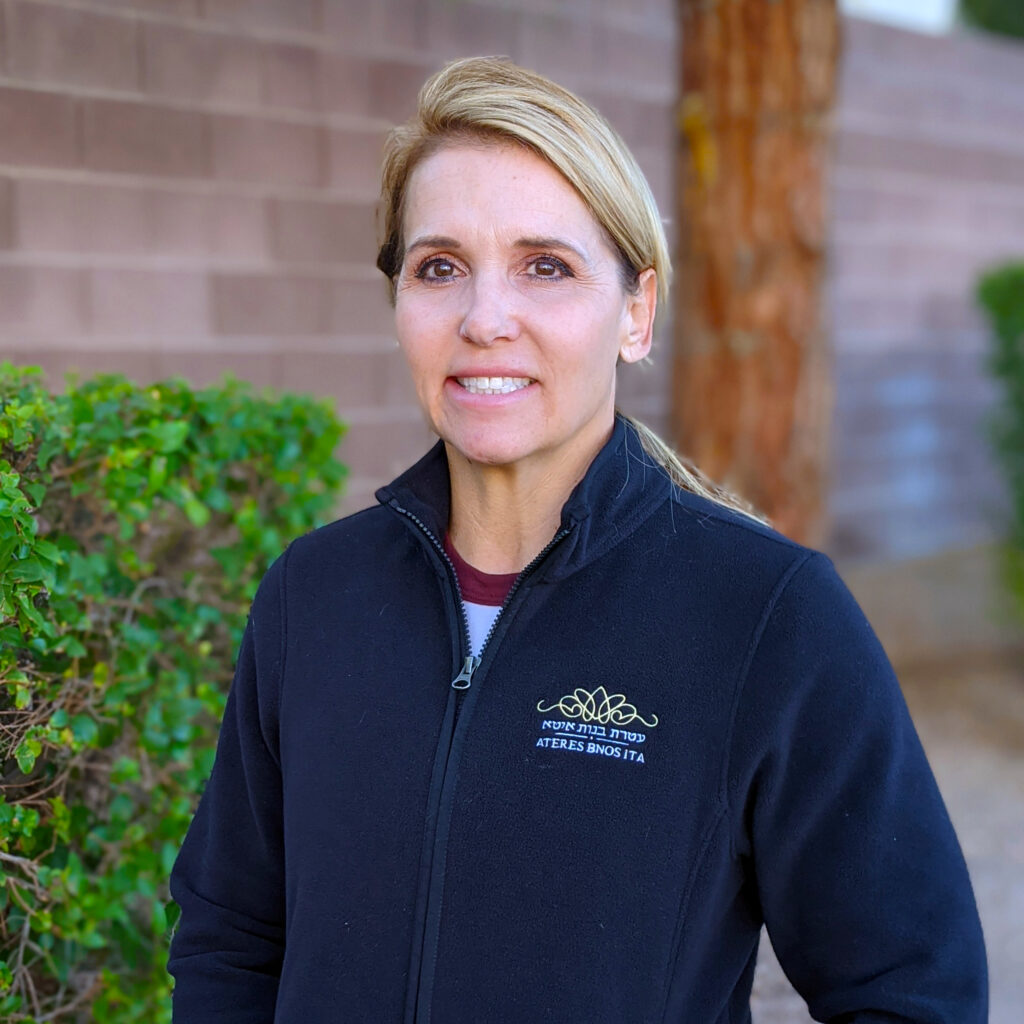 Meet Our Team - Ateres Bnos Ita