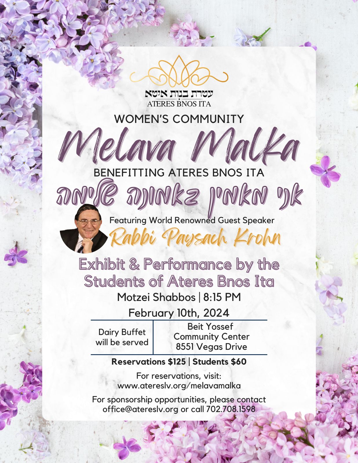 Home - Ateres Bnos Ita